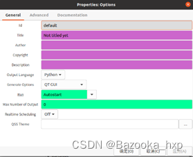基于GNURadio的USRP开发教程（3）：基本开发案例 No.1/2_usrp qt-CSDN博客