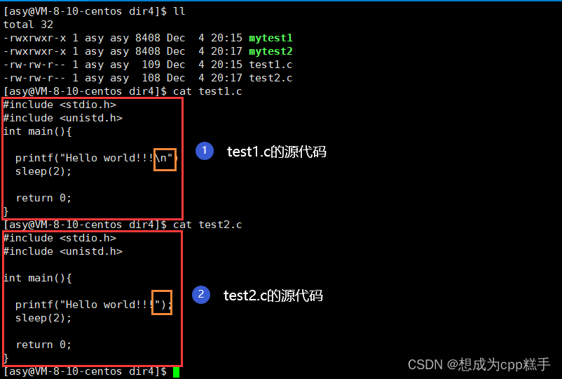 Linux下git的使用 Linux Git执行文件是什么 Csdn博客