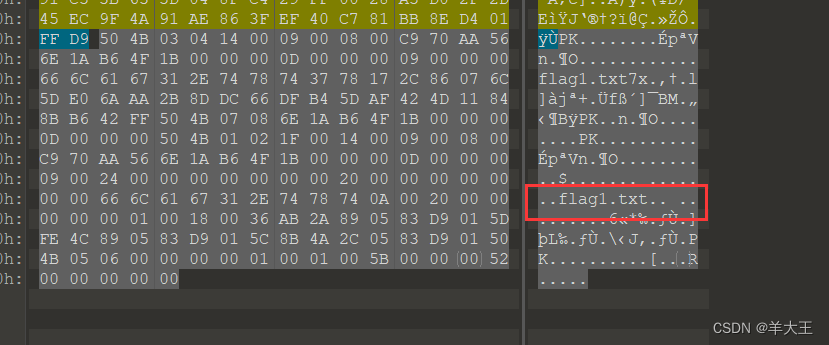polarD&N2023秋季个人挑战赛MISC_polar 鎏金哇开呀库裂!-CSDN博客