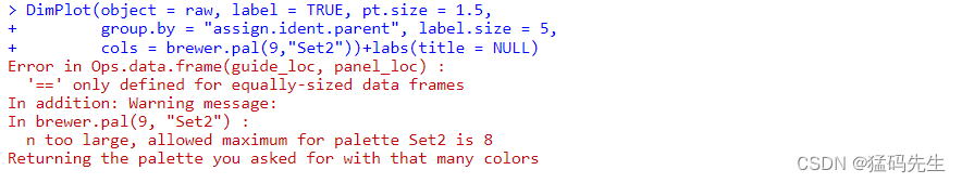 Error in Ops.data.frame(guide_loc, panel_loc) : ‘==‘ only defined for equally-sized data frames ...