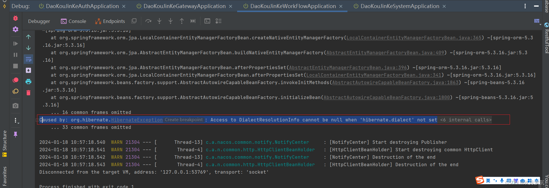 activiti6.0.0 二次开发兼容达梦数据库（亲测有效）_activiti适配达梦数据库-CSDN博客