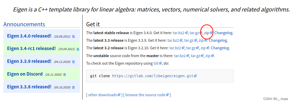 Ubuntu 安装 hpp-fcl 库超详细攻略-CSDN博客