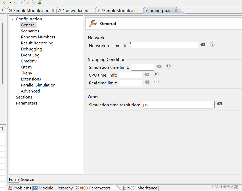 Omnet++、Sumo、Veins车联网仿真基础知识_veins+sumo+omnet-CSDN博客