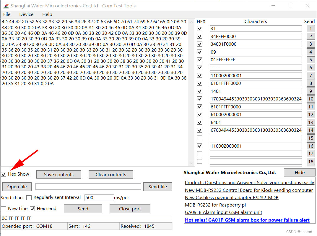 如何理解MDB-RS232适配器数据通信格式解析_mdb接口-CSDN博客