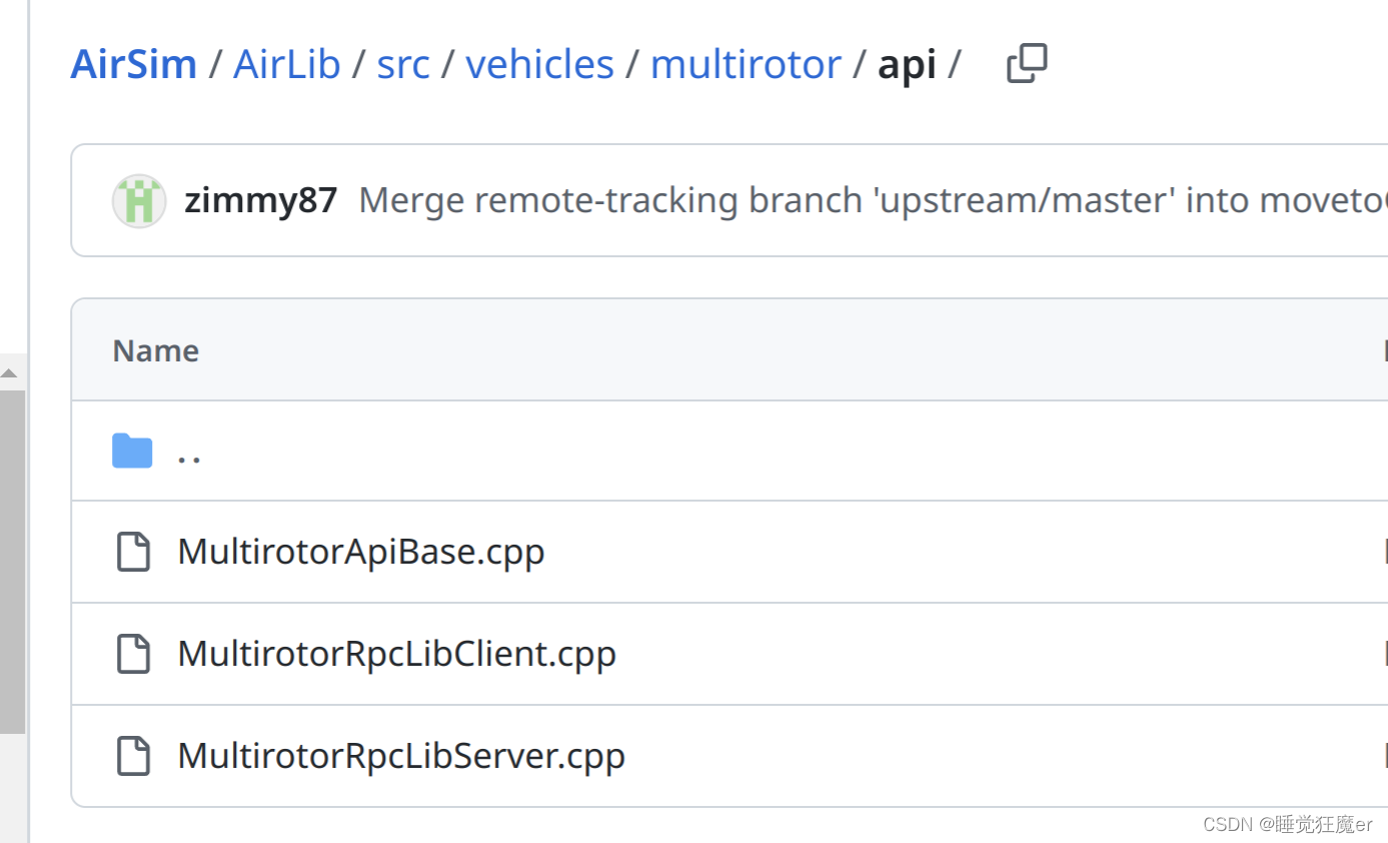 AirSim学习（5）AirSim的C++接口、AirSim与ROS的联合仿真_airsim ros 集成-CSDN博客