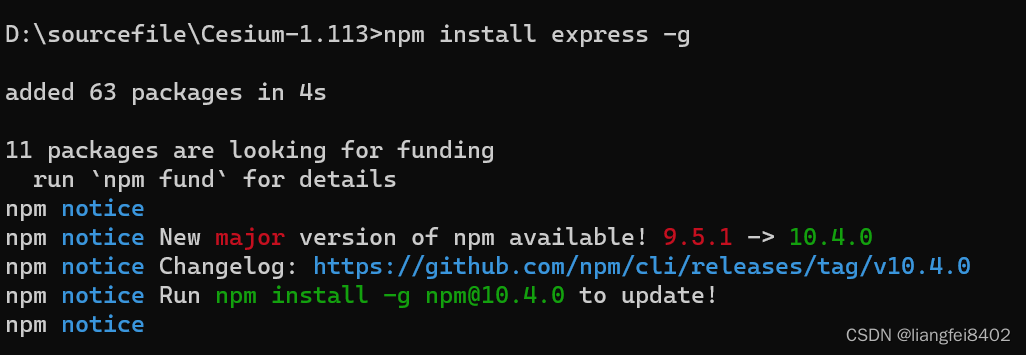 Node.js安装及环境配置之Windows 11篇_win11安装node.js-CSDN博客