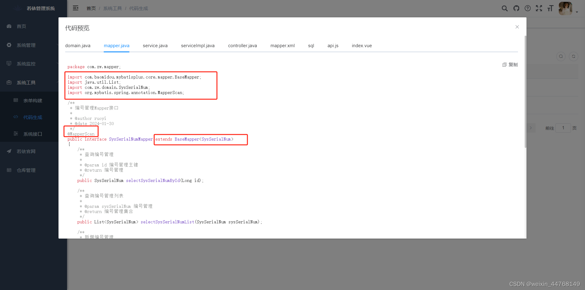 ruoyi-cloud集成mybatis-plus_若依cloud mybatis-plus-CSDN博客