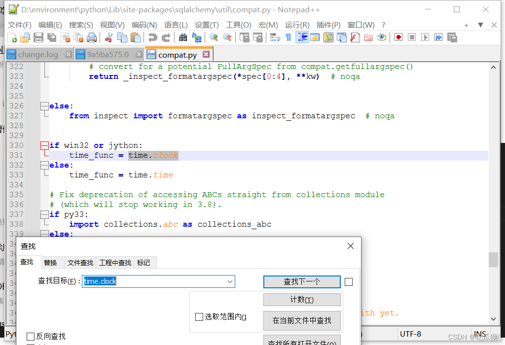 OneForall在windows中的安装与使用过程中的问题解决_windows安装oneforall-CSDN博客