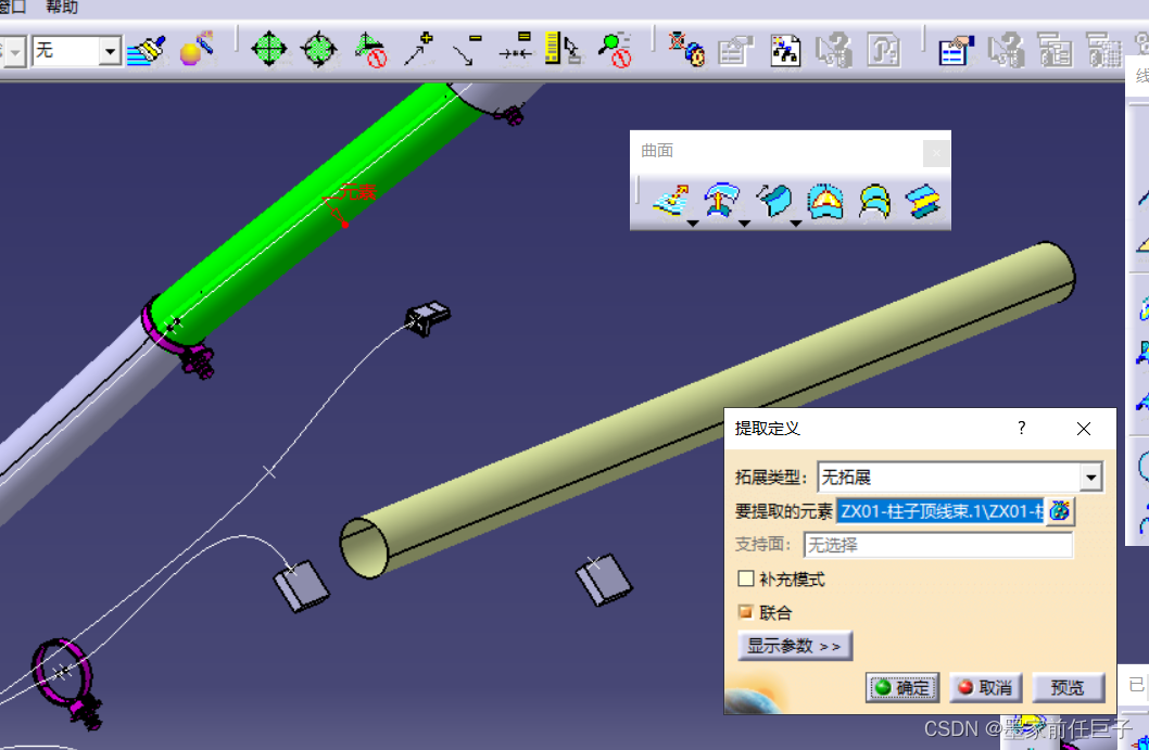Caita学习——无参数线束隔开提取线-CSDN博客
