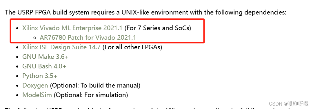 USRP-Windows下运行FPGA工程(一）_fpga中软件的运行环境是什么-CSDN博客