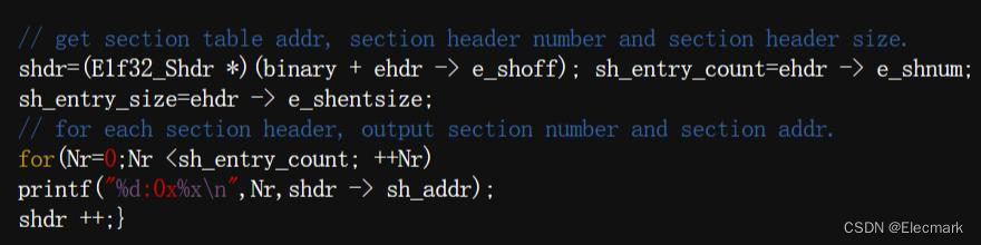 中国海洋大学-北航操作系统OS实验lab1 内核、Boot 和 printf_北航操作系统lab1-CSDN博客