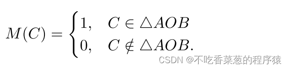 Shape Matters: Deformable Patch Attack论文分享（侵删）-CSDN博客