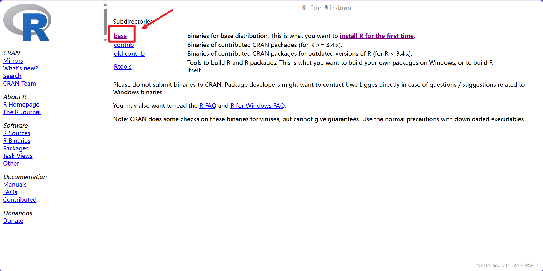 R以及Rstudio超详细安装教程(包括安装过程中出现的问题）_r及rstudio-CSDN博客