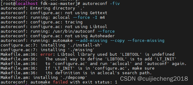 Linux下编译支持h264、h265、AAC编码的ffmpeg和ffplay_linux h265-CSDN博客
