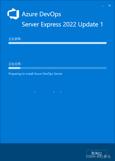 Visual Studio 2022 社区版 + Azure DevOps Server 2022 安装配置_vs2022上配置 tfs-CSDN博客