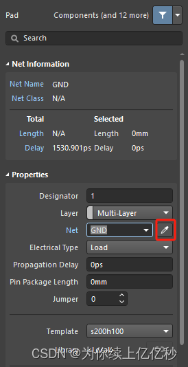AD21应用技巧-CSDN博客