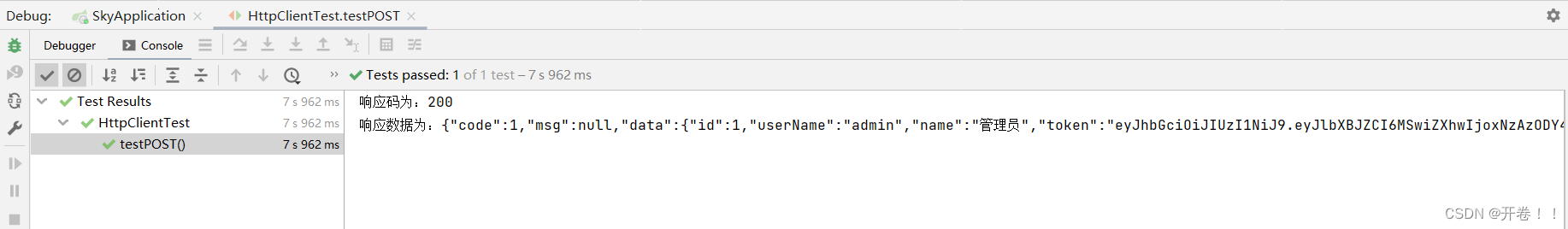 HttpClient工具类入门_closeablehttclient 作用-CSDN博客