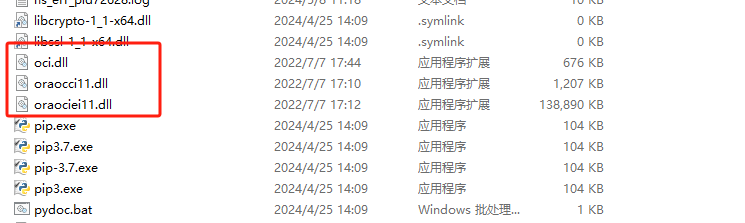 PyCharm连接Oracle报错 DPI-1072: the Oracle Client library version is unsupported 已解决-CSDN博客