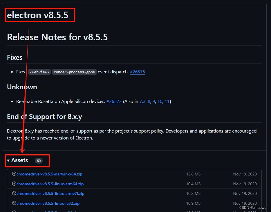 electron-v8.5.5-win32-x64.zip/app-builder.exe exited with code ERR_ELECTRON_BUILDER_CANNOT ...