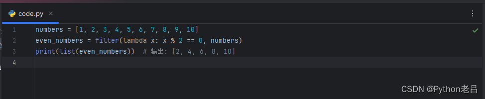 Python内置函数filter()详解 filter()函数的基本用法 例子1：筛选偶数 例子2：筛选字符串中的特定字符 例子3：筛选自定义 ...