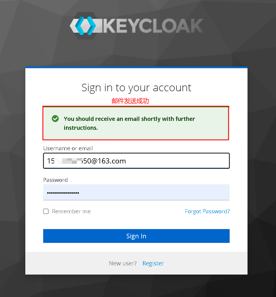 Keycloak邮箱验证设置SMTP服务教程_keycloak verification email-CSDN博客