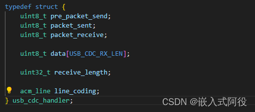 6. USB:CDC_ACM设备（虚拟串口）_cdc-acm-CSDN博客
