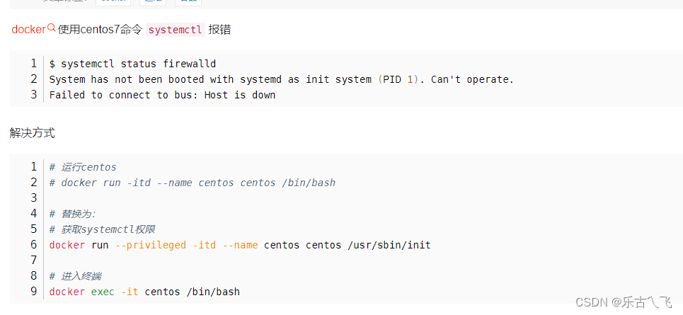 System has not been booted with systemd as init system (PID 1)_docker system has not been booted ...