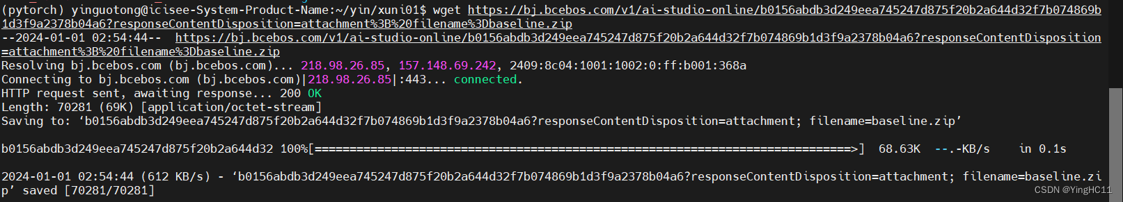 基于Linux wget指令和百度飞桨数据集的大文件快速上传方法_wget上传文件到服务器-CSDN博客