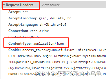 开发小记~_connection failure occurred. restarting subscripti-CSDN博客
