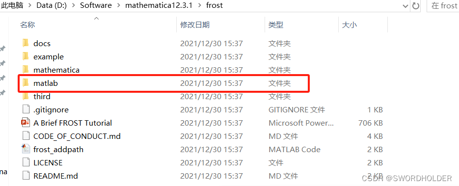 双足机器人Cassie运动学和动力学计算_双足机器人动力学模型-CSDN博客