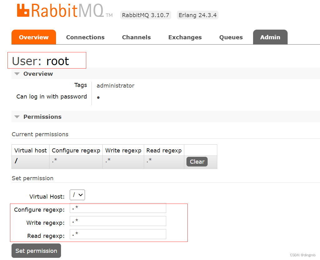 RabbitMQ安装和配置_erlang 24.3下载-CSDN博客