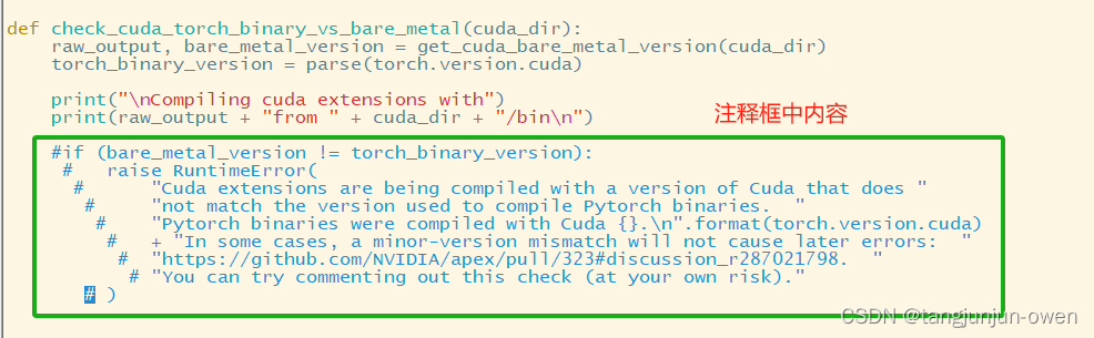 环境安装问题 库、代码等问题 The Server Socket Has Failed To Bind To Unknown Csdn博客