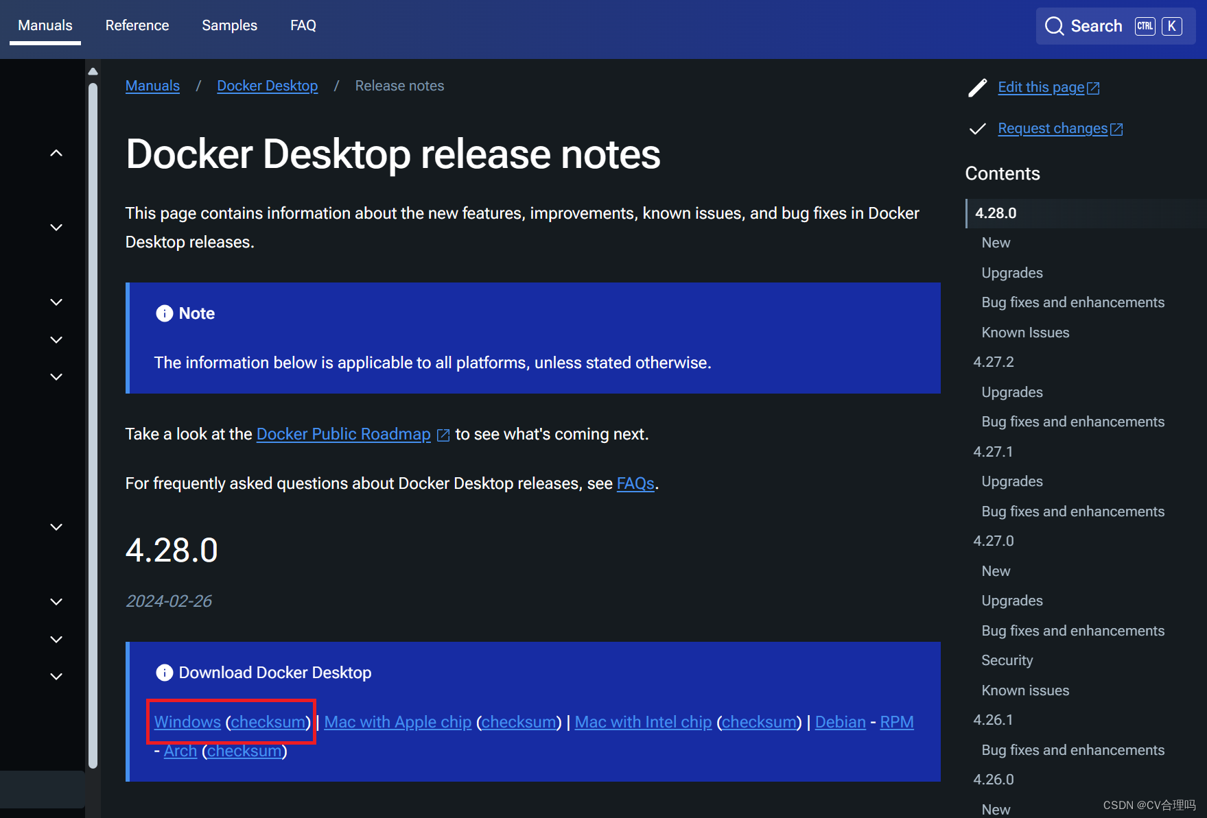 Windows11 Docker安装及配置修改(踩坑版)_windows11修改docker-CSDN博客