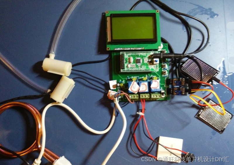 基于stm32单片机智能饮水机控制温度检测制冷加热消毒设计17 437stm32 Ds18b20lcd12864 Csdn博客