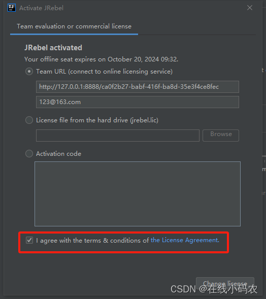 JREBEL安装详解_idea安装jrebel-CSDN博客