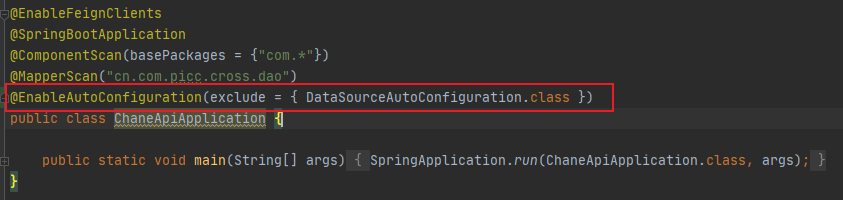 【已解决】Causedby:org.springframework.beans.factory.NoSuchBeanDefinitionException ...