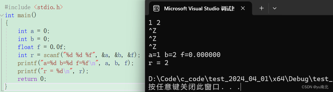C语言 Scanf与printfprintf输出字符串 Csdn博客 