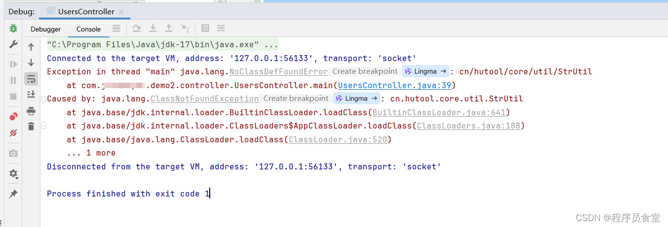 Exception in thread “main“ java.lang.NoClassDefFoundError: cn/hutool/core/util/StrUtil-CSDN博客