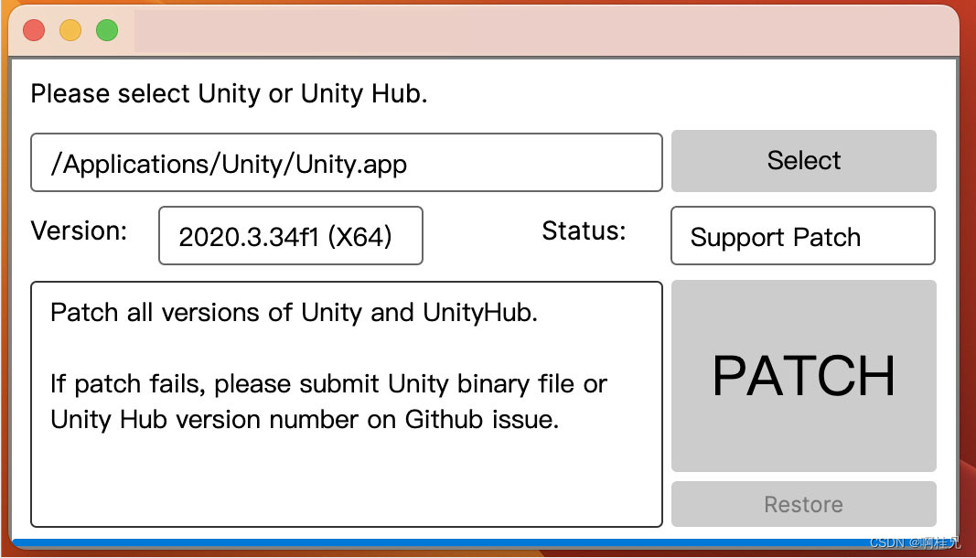 Unity 2020.3 Mac 安装图解（支持多版本）_unity2020.3.25f1安装-CSDN博客
