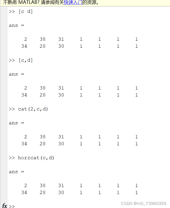 1.12打卡MATLAB学习_matlab矩阵左右拼接-CSDN博客
