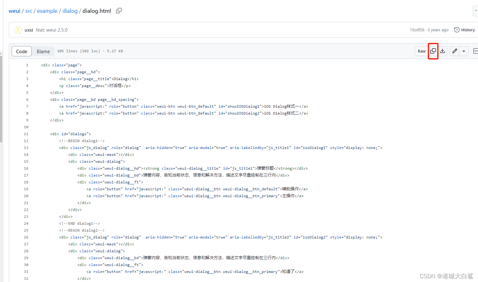 WeUI 入门指南教程-CSDN博客