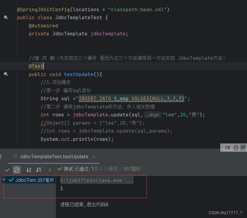 java.lang.NullPointerException_java.lang.nullpointerexception: cannot invoke "org-CSDN博客