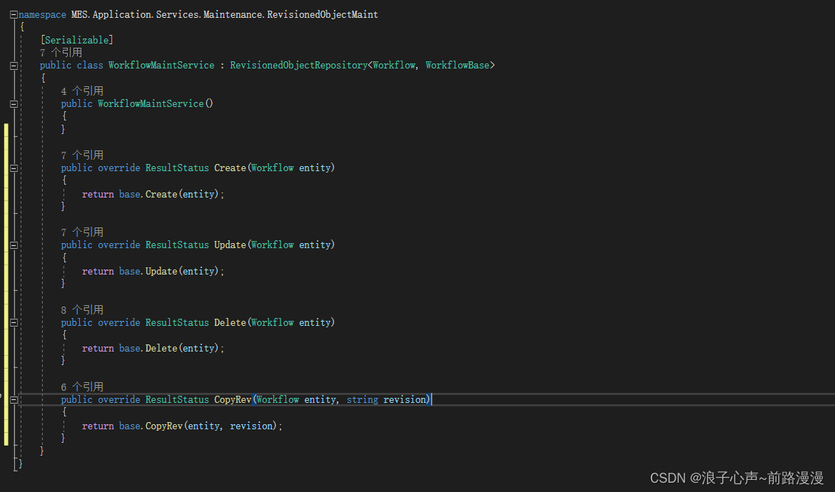 Camstar 客户端MES产品系统架构-CSDN博客