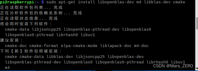 树莓派5连接摄像头并安装opencv及Pytorch（用于后续yolov5-Lite）04.06更新_树莓派5csi摄像头和opencv连用-CSDN博客