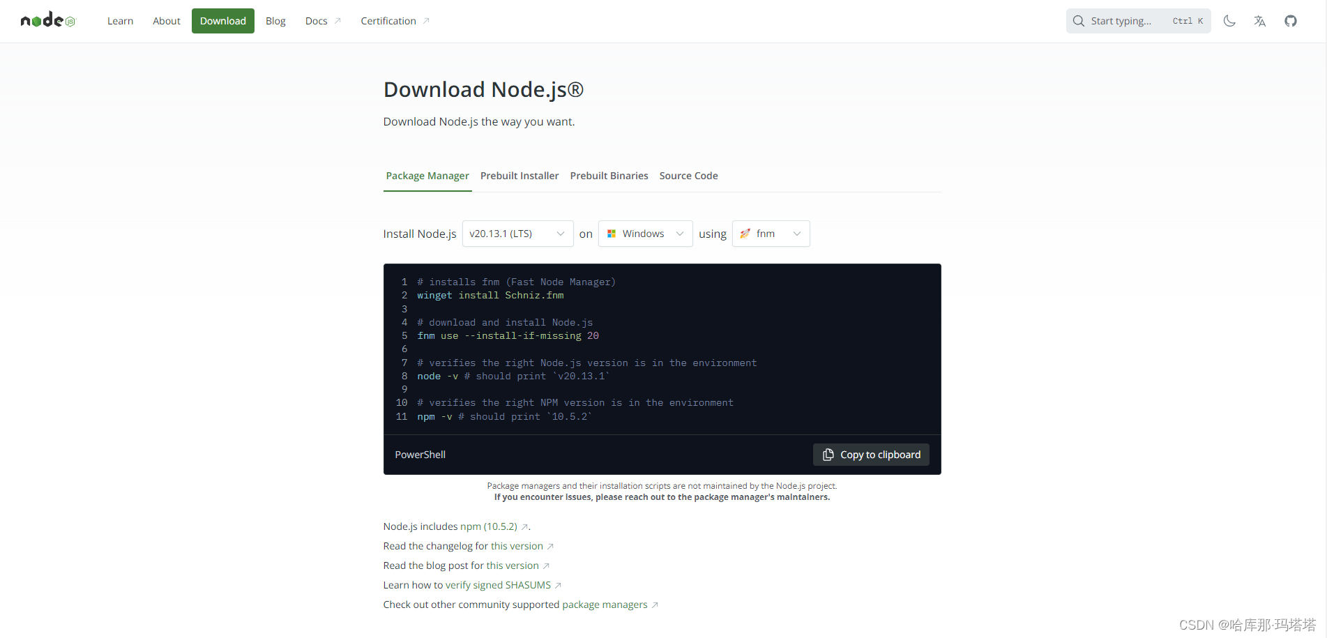 Windows环境安装配置nodejs详细教程_windows安装nodejs-CSDN博客