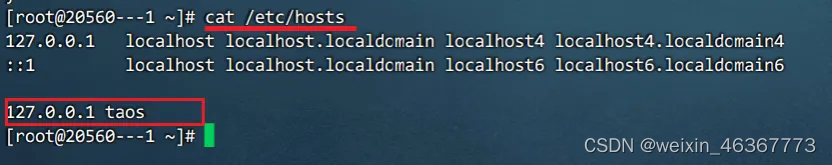 TDengine在centos环境下启动报错 ERROR dnode:1, localEp is different from taos:6030 in dnodeEps.json and ...