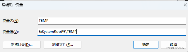 Windows安装Texlive时，解决open(＞C:\Users\\x{00c2}ío\x{00c6}ó\x{00ee}\AppData\Local\Temp\sj5U6hahZk ...