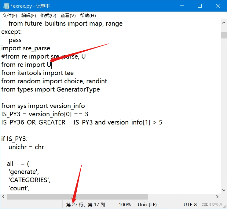 OneForAll:ImportError: cannot import name ‘sre_parse‘ from ‘re‘_oneforall报错re-CSDN博客