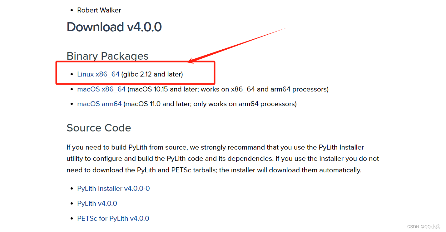 ubuntu下安装配置 pylith 与 paraview-CSDN博客