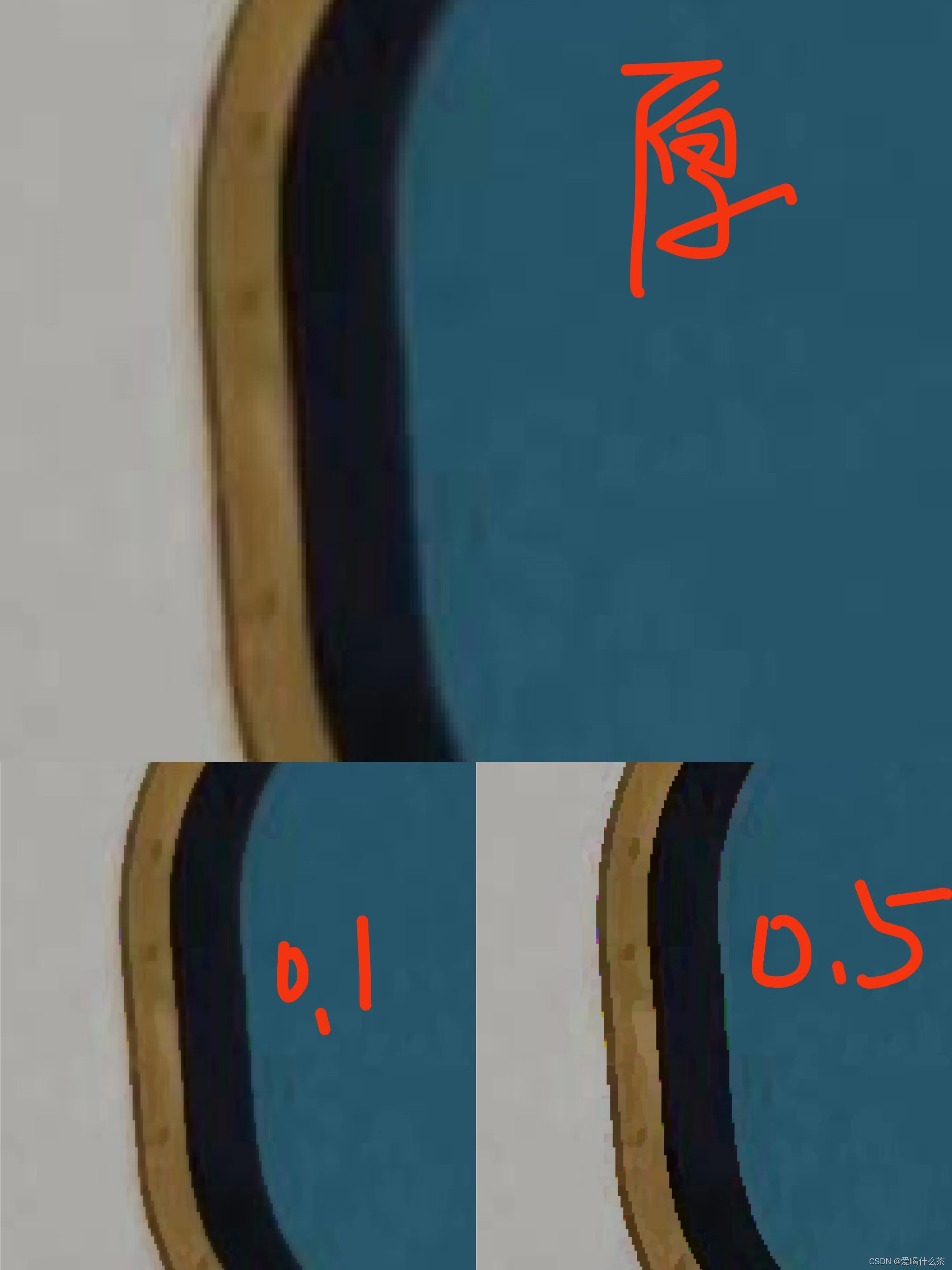 Halcon图像处理基础篇，shock_filter_图像处理用halcon-CSDN博客